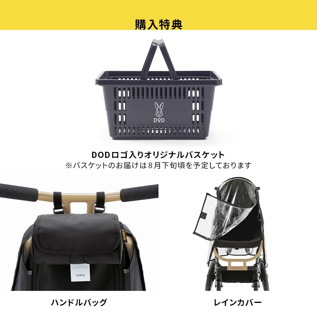 DOD×DADWAY COLLABORATION[DADWAY ダッドウェイオンラインストア]