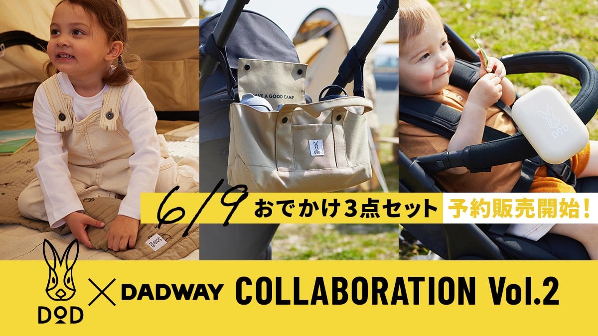 DOD×DADWAY SPECIAL COLLABORATION[DADWAY ダッドウェイオンラインストア]